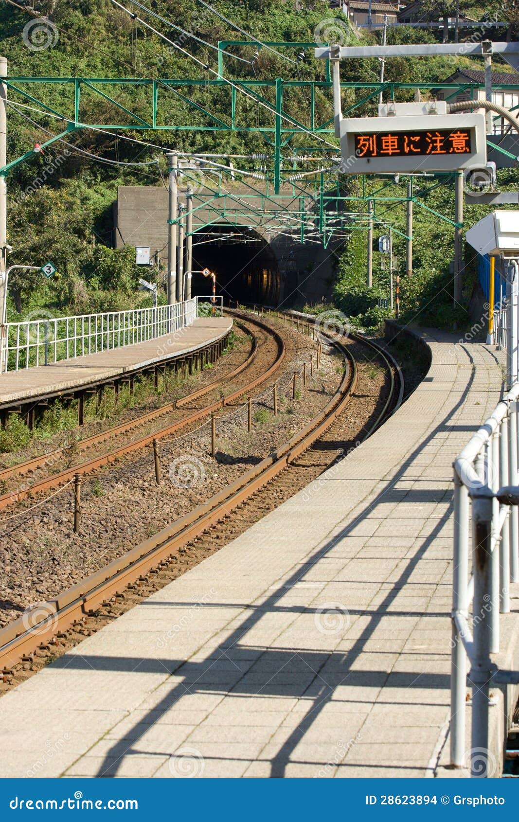 Train Arriving at Rural Japanese Station. Stock Photo - Image of train ...