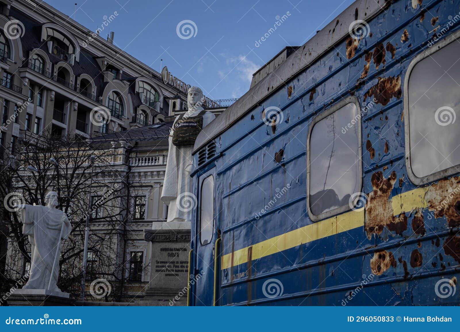 A Train Car that Evacuated People at the Beginning of the War in 2022 ...