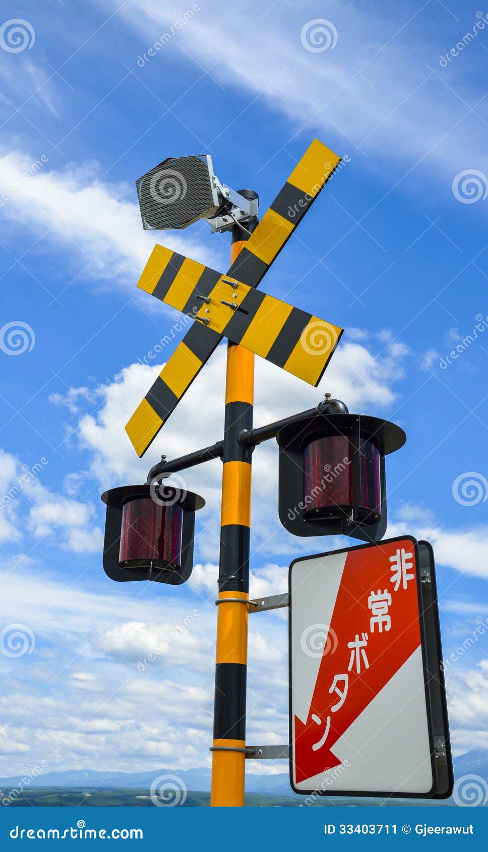 Train Caution Sign in Japan Stock Image - Image of isolated, caboose ...