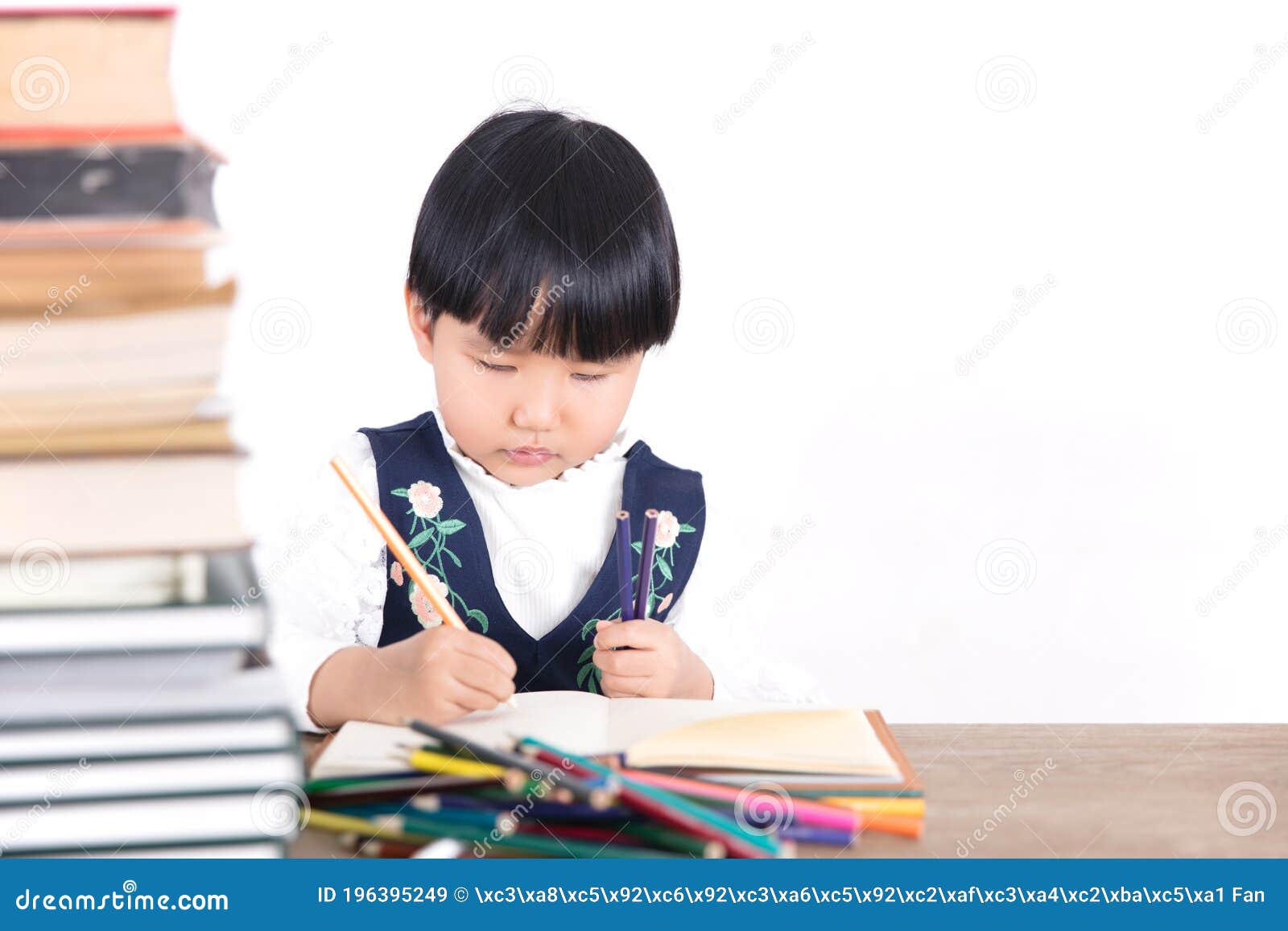 Train Children To Study Hard Stock Image - Image of blank, educated ...