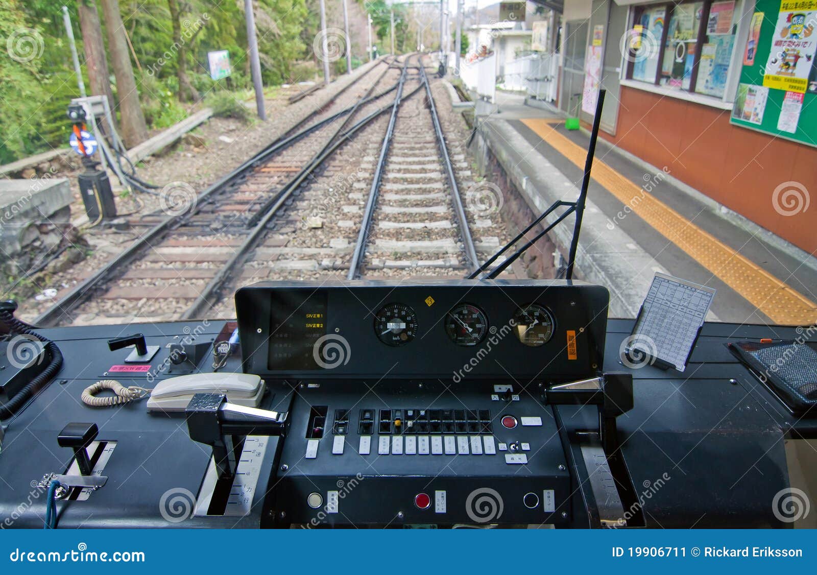 Train control stock image. Image of corporate, technology - 19906711
