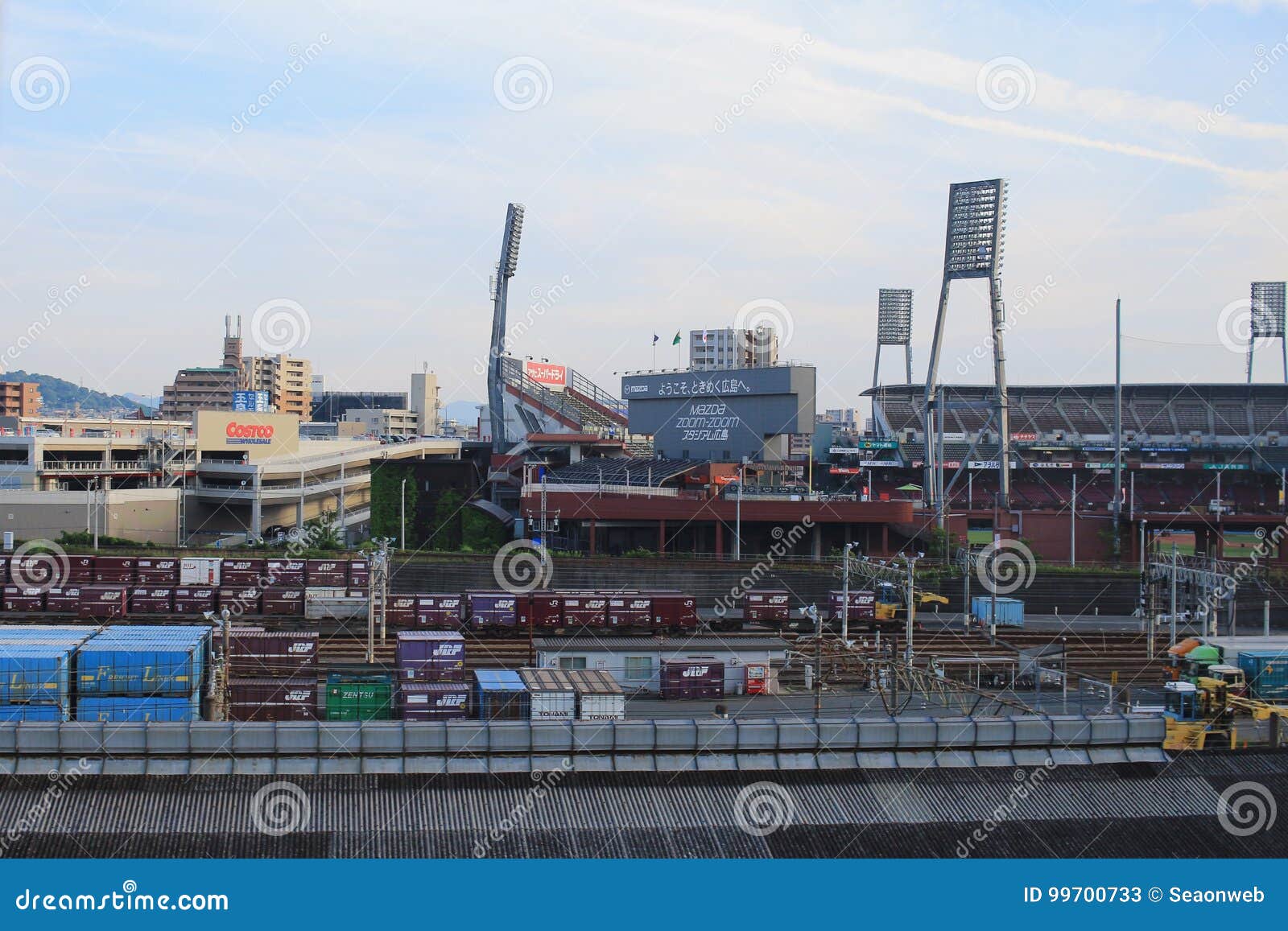 The Train Dock at Hiroshima Japan Editorial Stock Photo - Image of ...