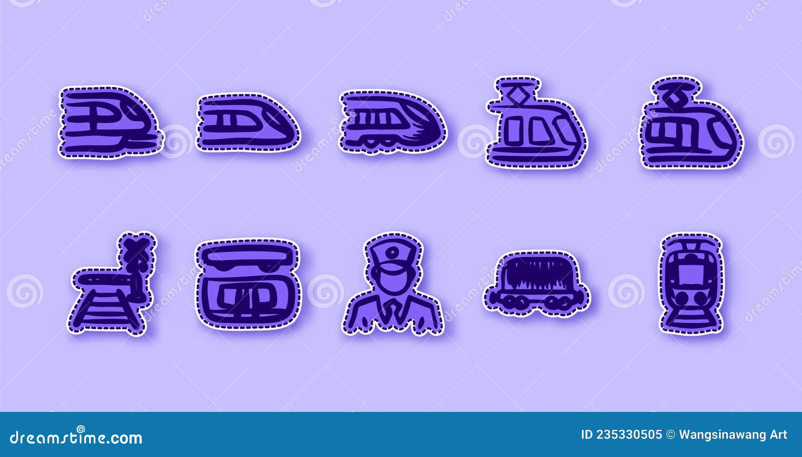 Train Doodle Art Sticker Vector Illustration Isolated Background ...