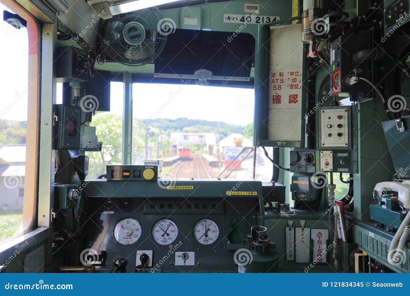 A Train Driver in the Control Room , Color Image Stock Image - Image of ...
