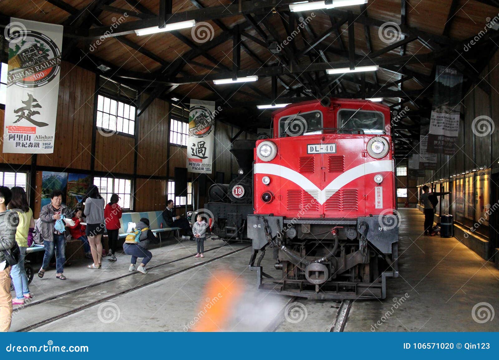 Alishan,taiwan-October 15,2018:The Old Red Train In Alishan Line Come ...