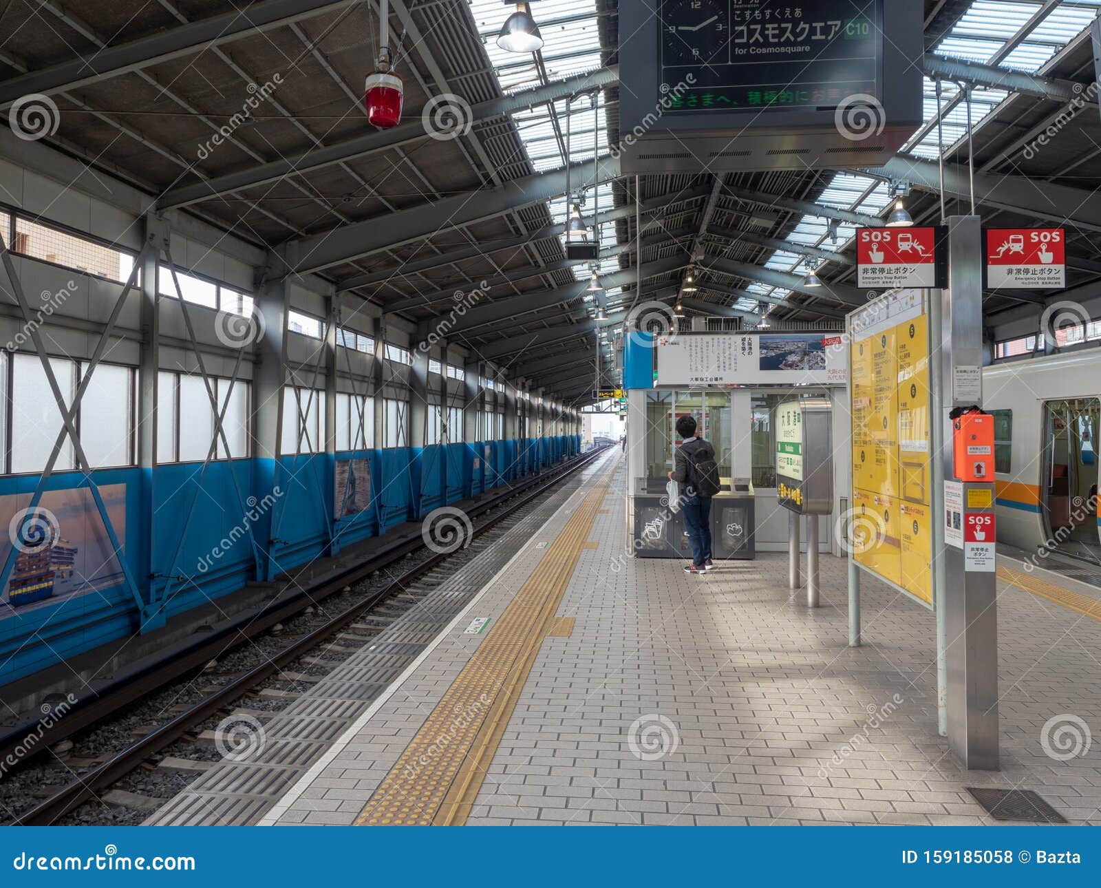 Train Platform on a Station in Osaka Japan Editorial Stock Photo ...