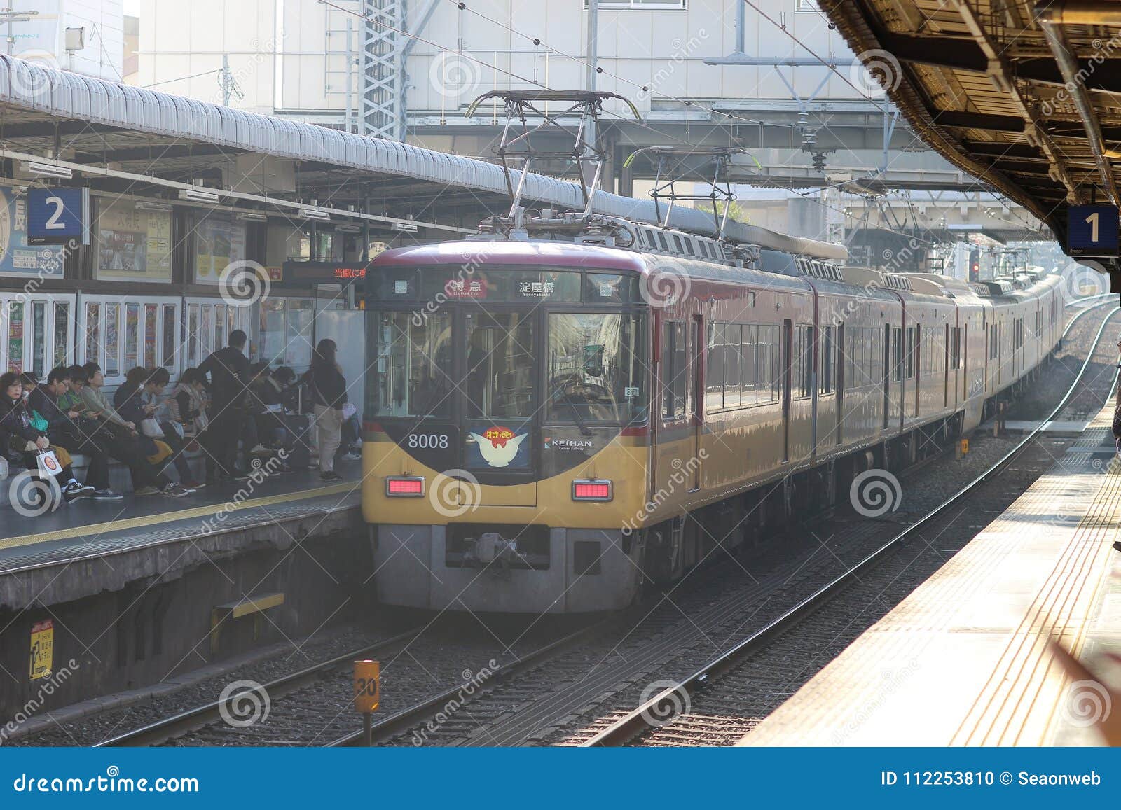Train in the Railway at Kyoto Japan Editorial Image - Image of urban ...