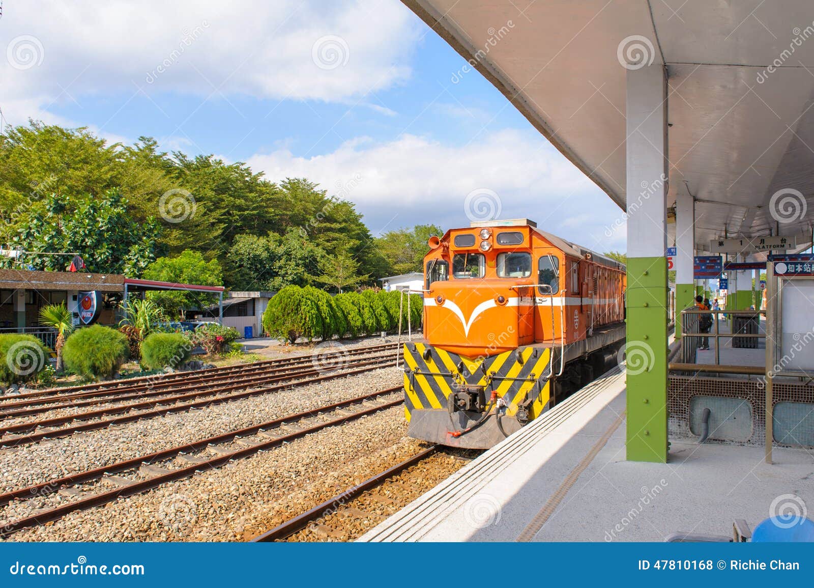 Train on the Railway in Taiwan Editorial Stock Photo - Image of ...