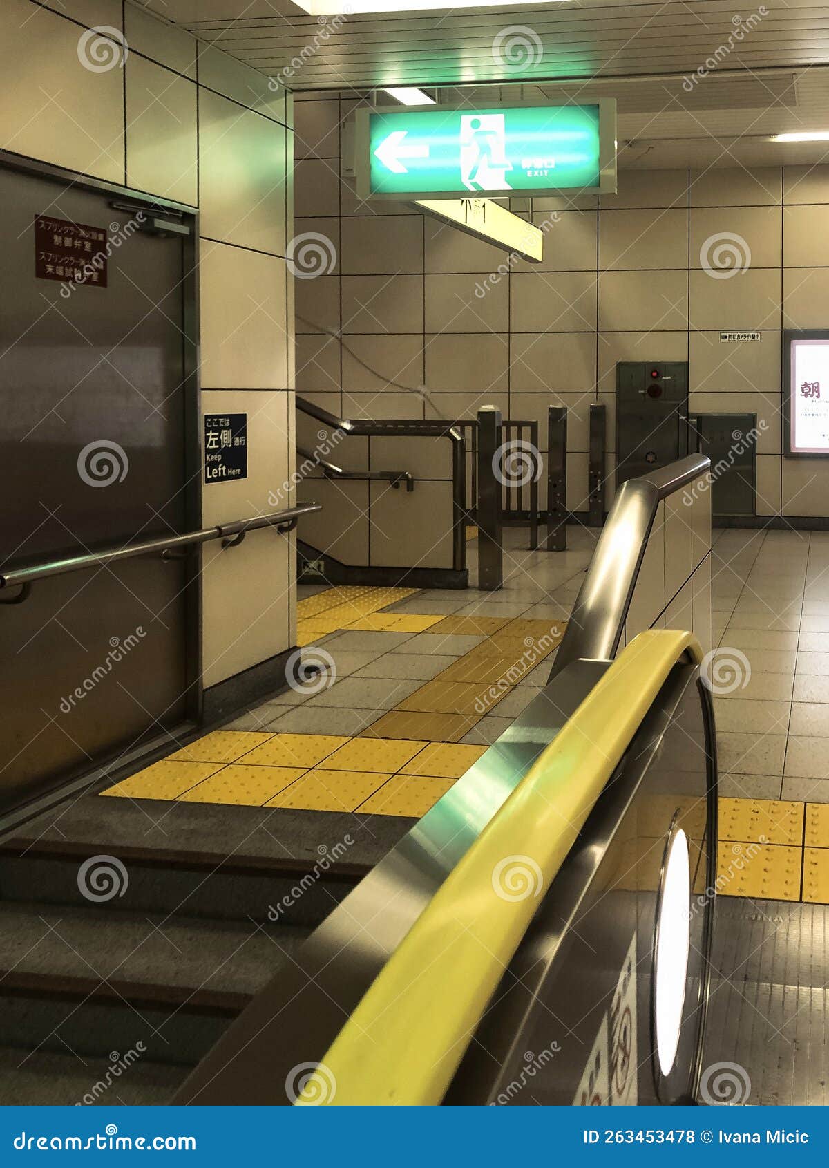 Train Station Escalator and Exit Sign Inside Tokyo Metro Stock Photo ...