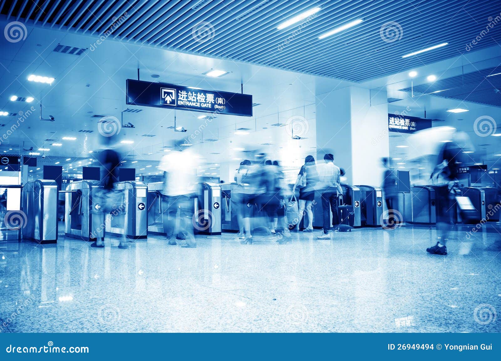 Train Station Security Entrance Stock Photo - Image of passengers ...