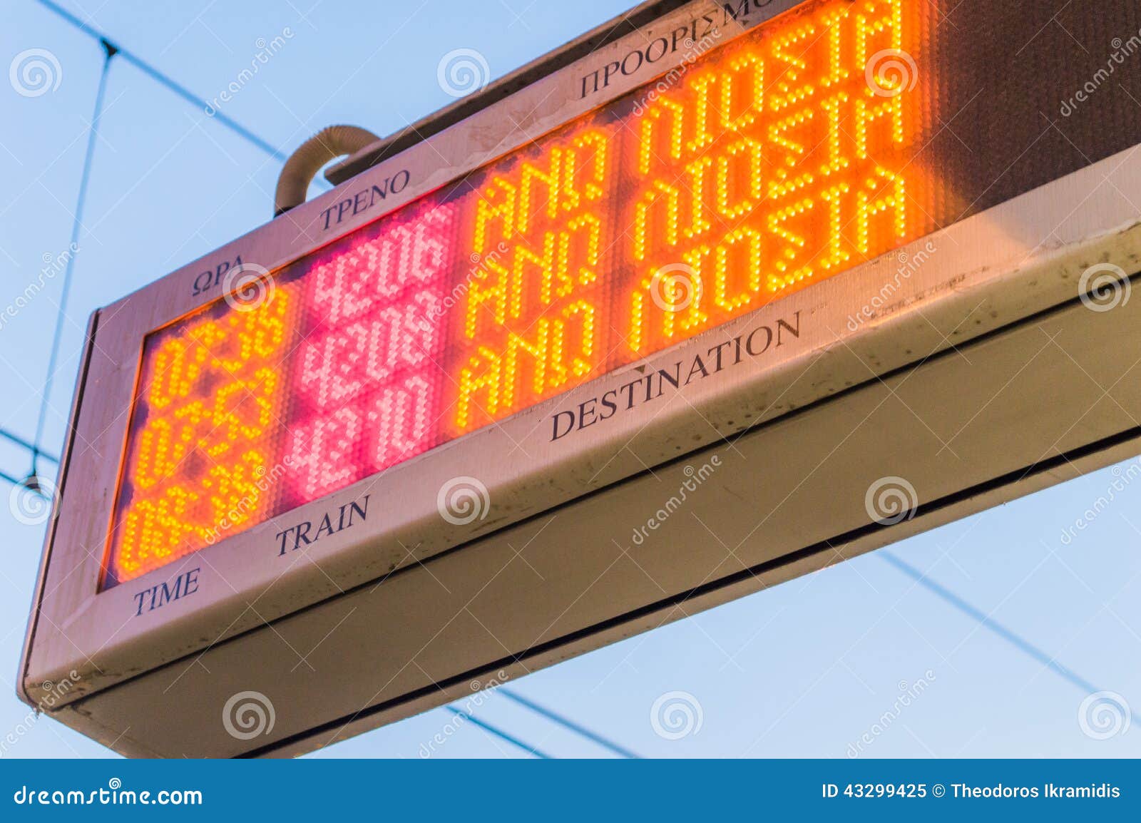 Train station time board stock image. Image of news, camera - 43299425