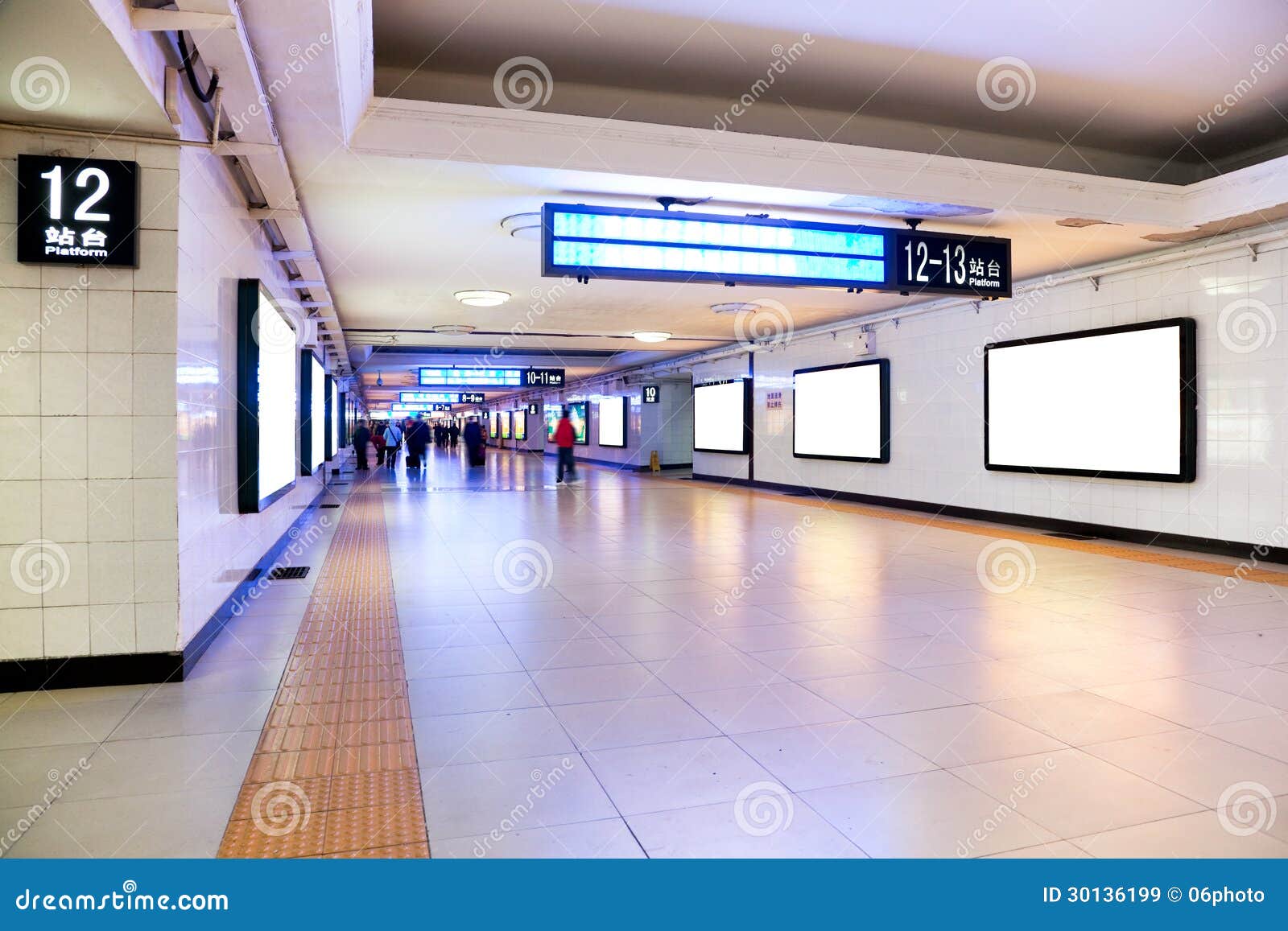 Train station underpass stock image. Image of city, chinese - 30136199