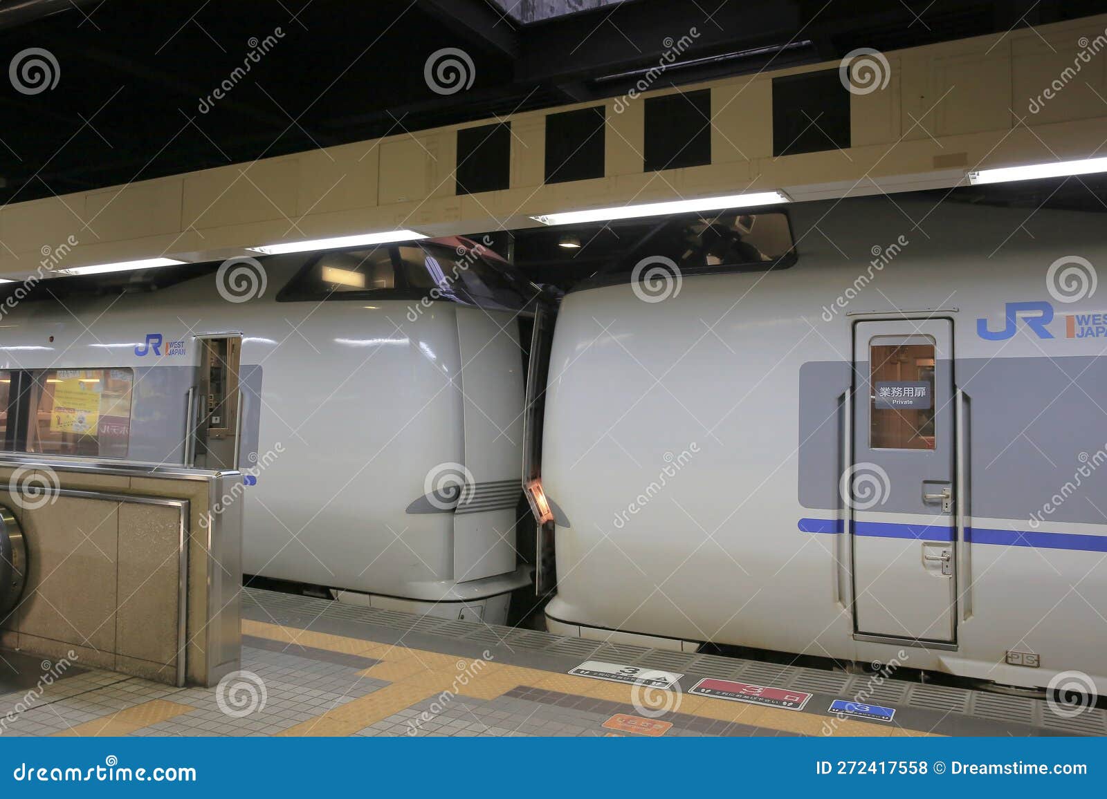 A Train Stop at Kanazawa Station Japan 30 Oct 2013 Editorial Stock ...