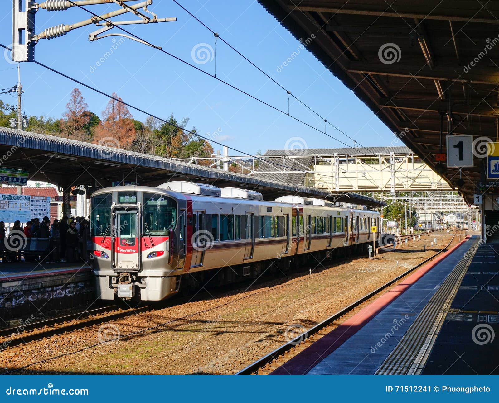 Train Stopping at the Station in Osaka, Japan Editorial Photo - Image ...