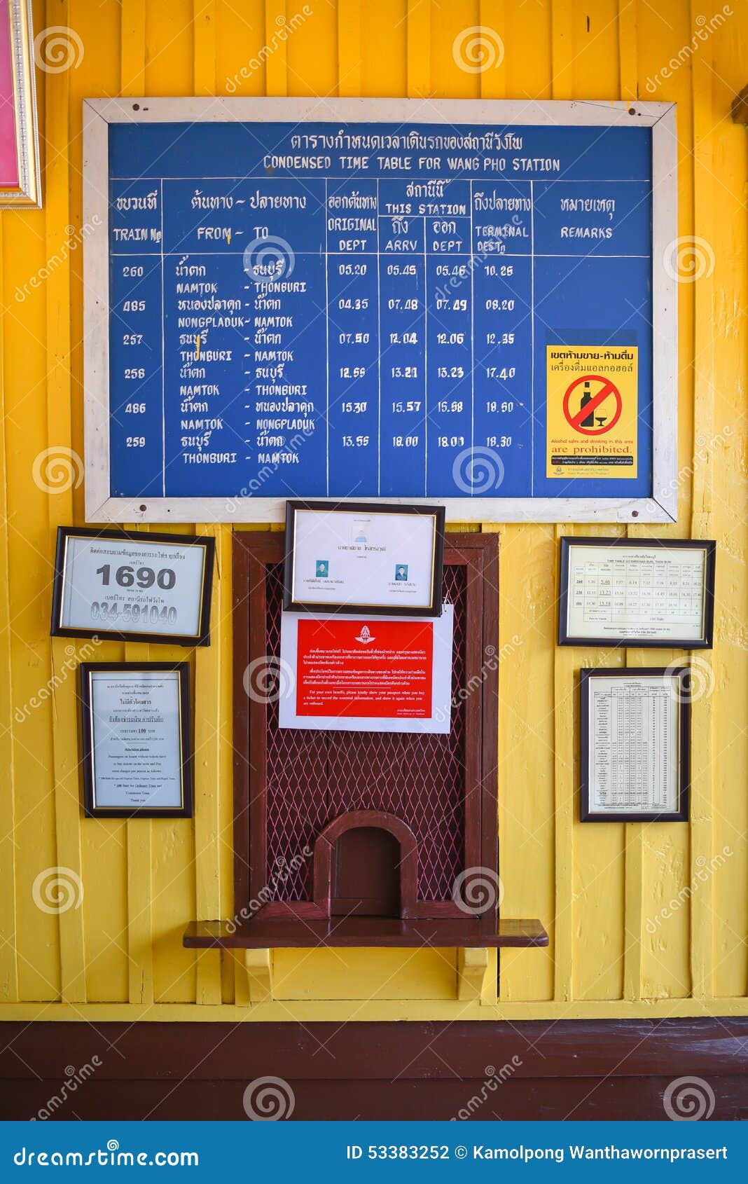Train ticket counter editorial photography. Image of thailand - 53383252