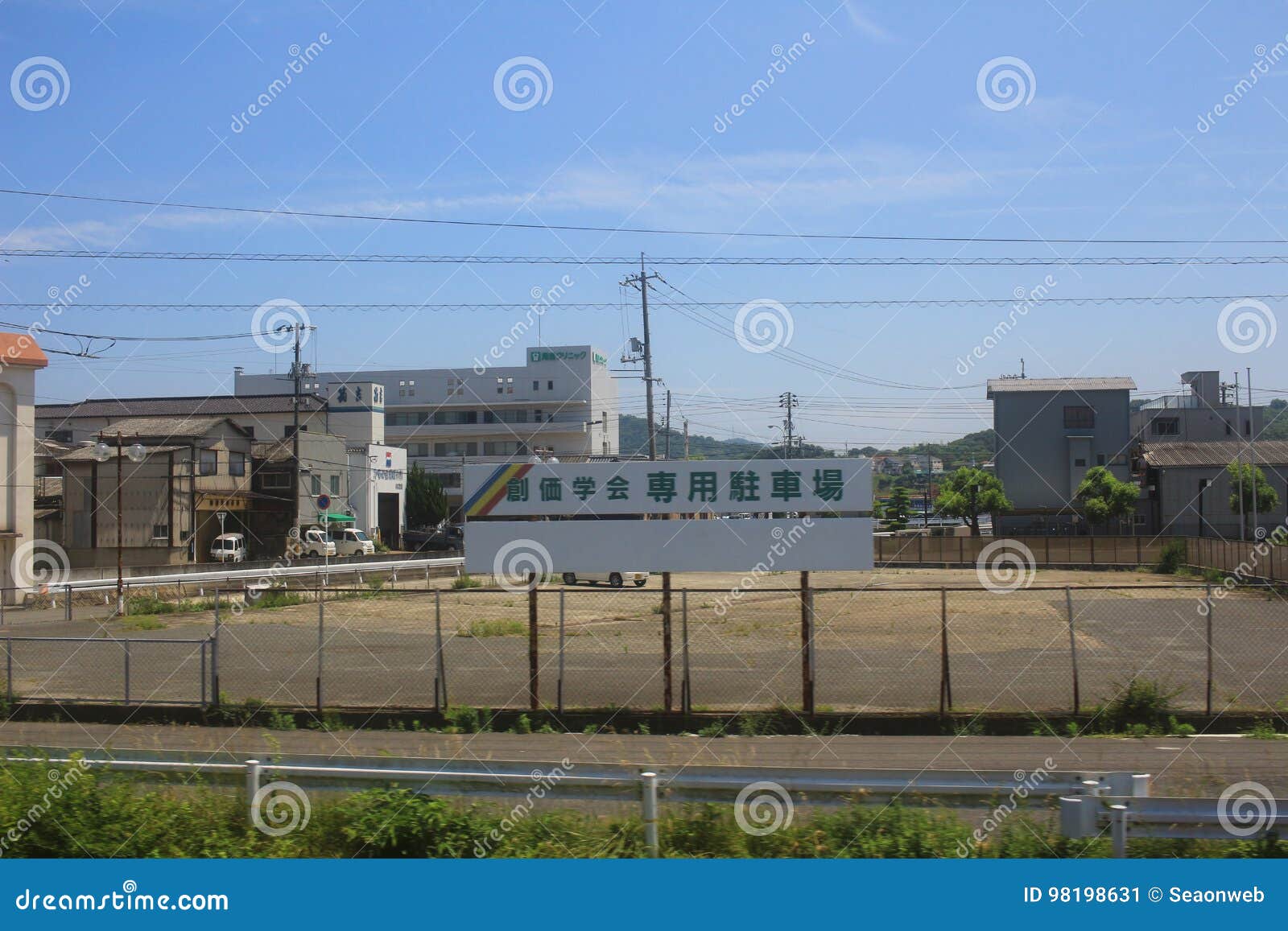 Train View of Sanyo Main Line Editorial Photo - Image of national ...