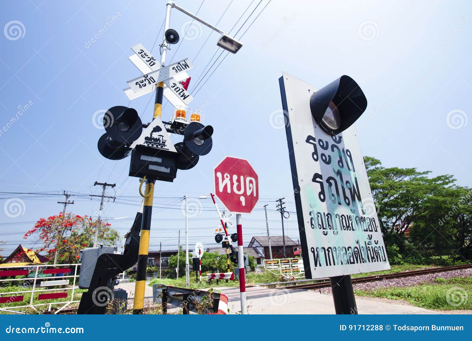 Train Warning Sign At The Intersection Road Stock Photography ...