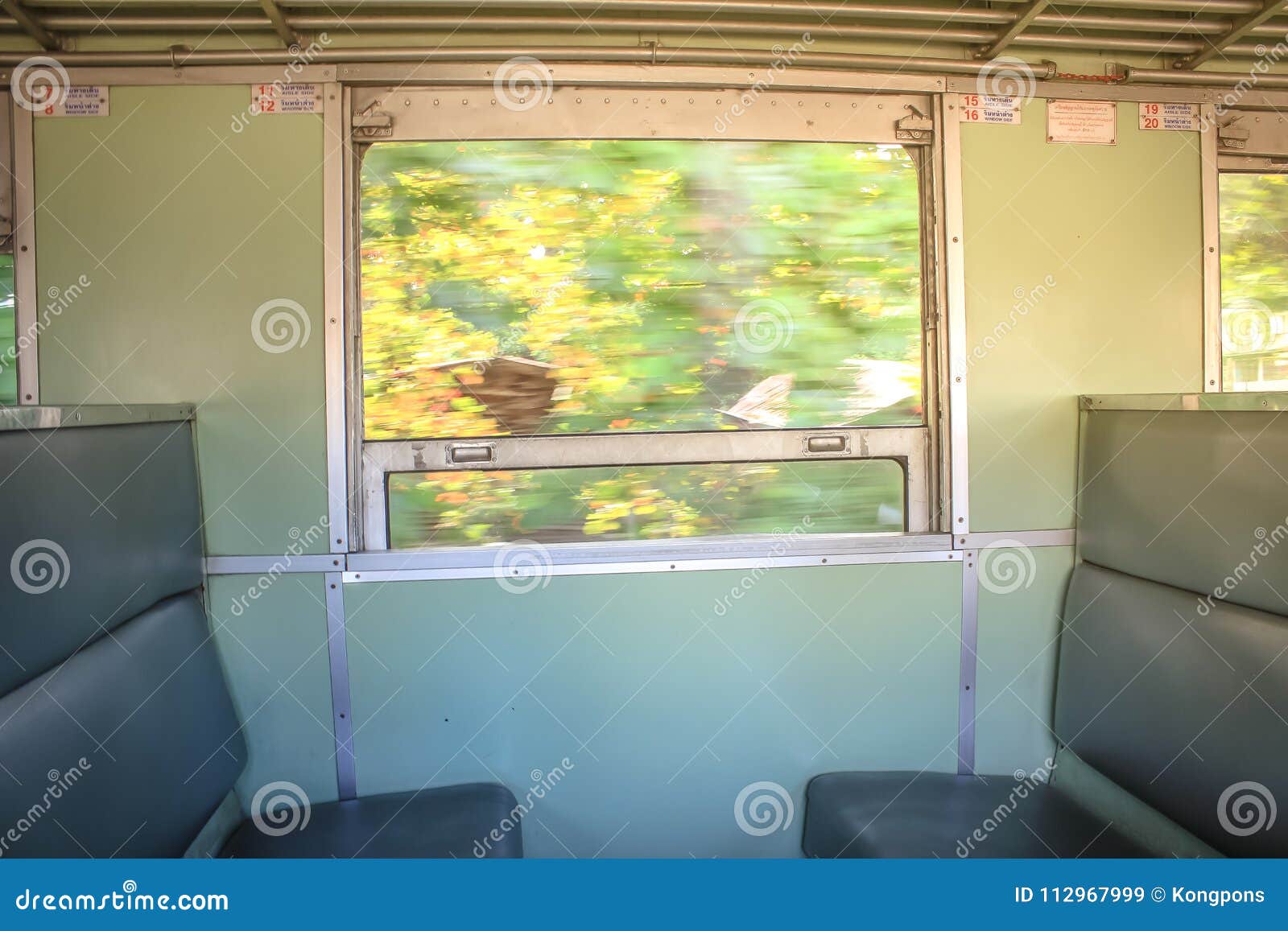 Train Window in Motion Blur Stock Image - Image of travel, cloud: 112967999