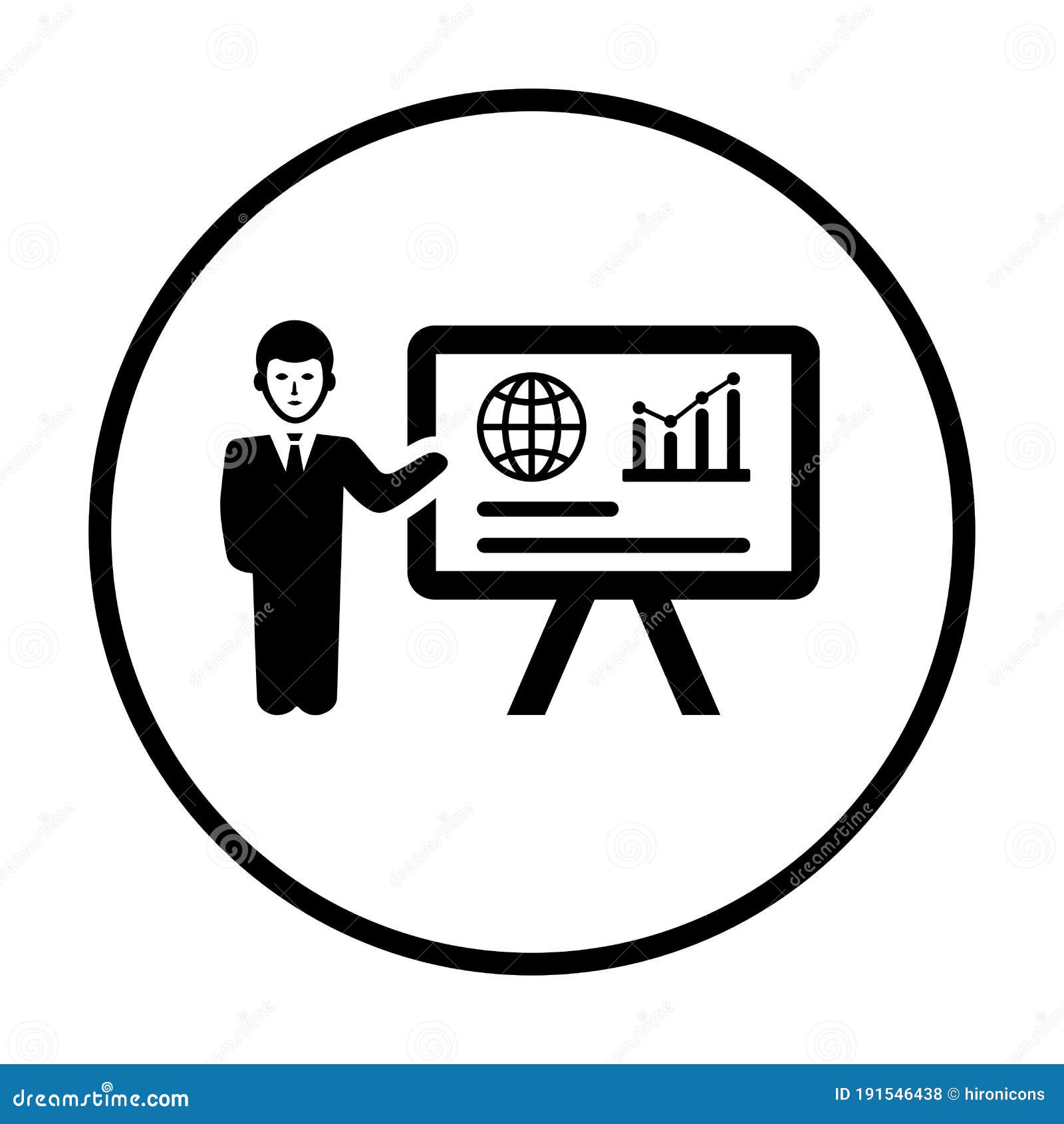 Training, Presentation Icon / Black Color Stock Vector - Illustration ...
