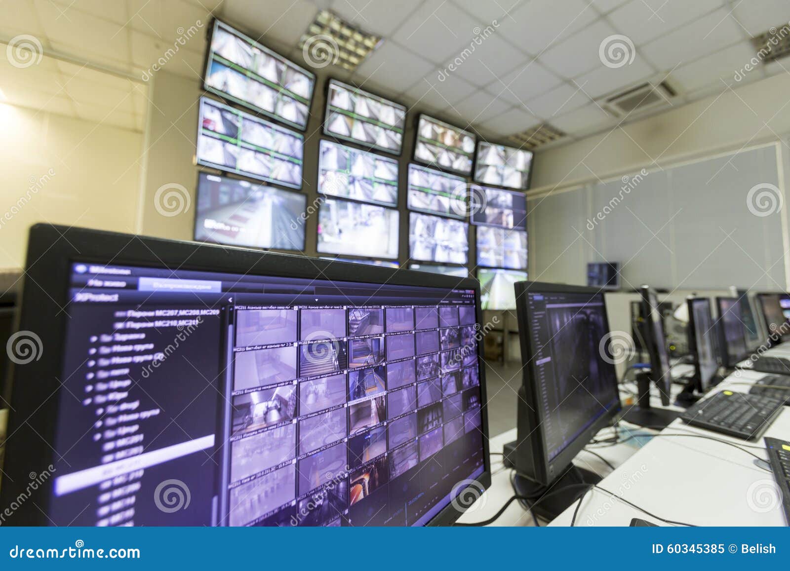 Trains surveillance room stock image. Image of record - 60345385