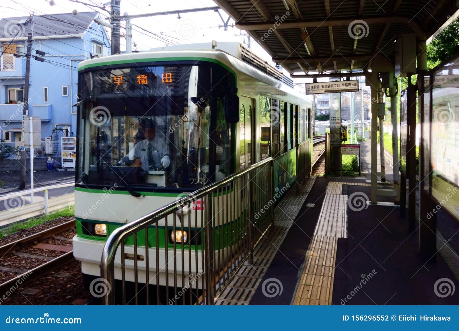 The only tram editorial photography. Image of tokyo - 156296552