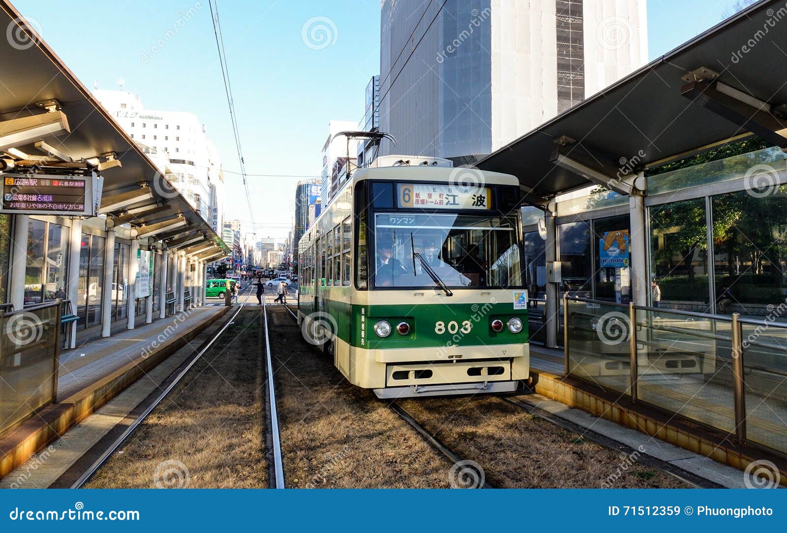 A Tram Stopping at the Station in Hiroshima, Japan Editorial Stock ...