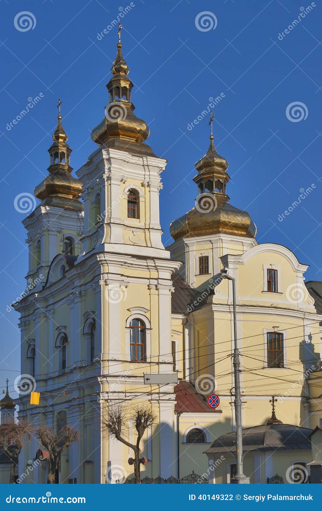 Transfiguration Cathedral in Vinnitsa, Ukraine Stock Photo - Image of ...