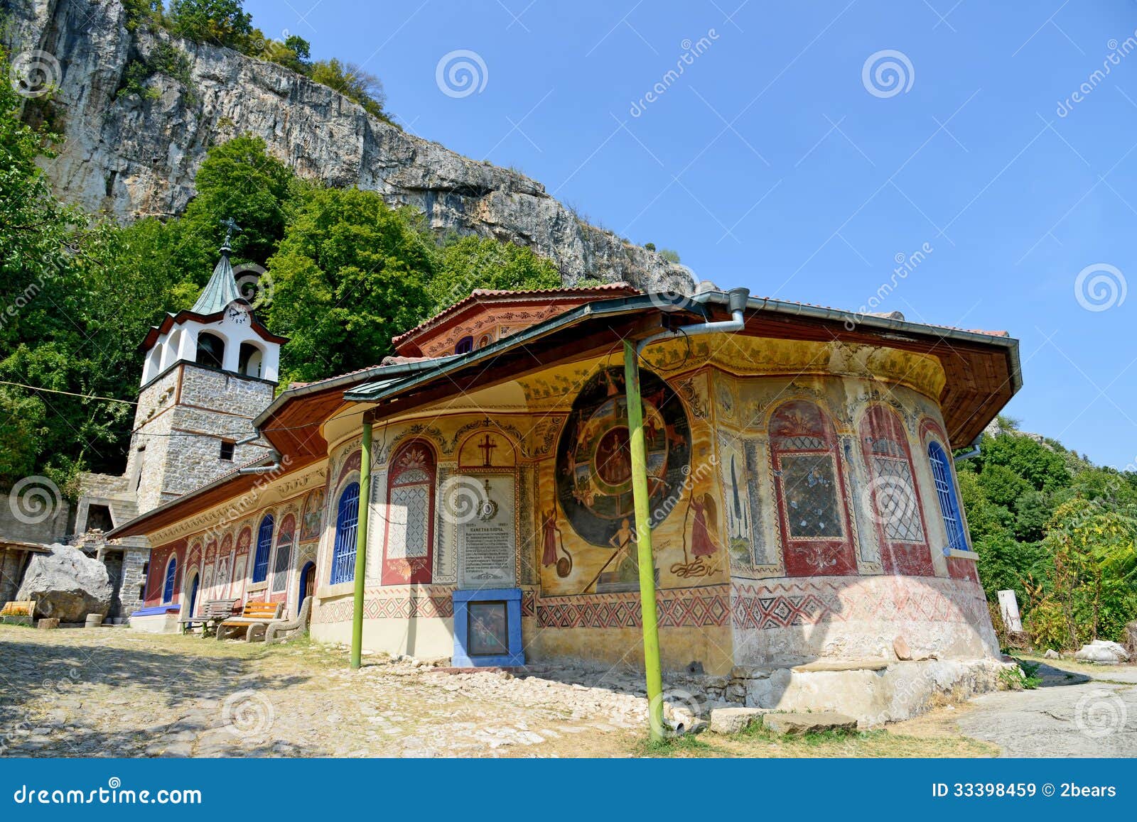 The Transfiguration Monastery Near Veliko Tarnovo Stock Image - Image ...