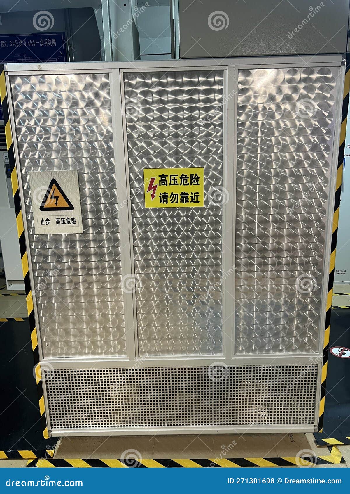 The Transformer in the Distribution Room Stock Photo - Image of ...