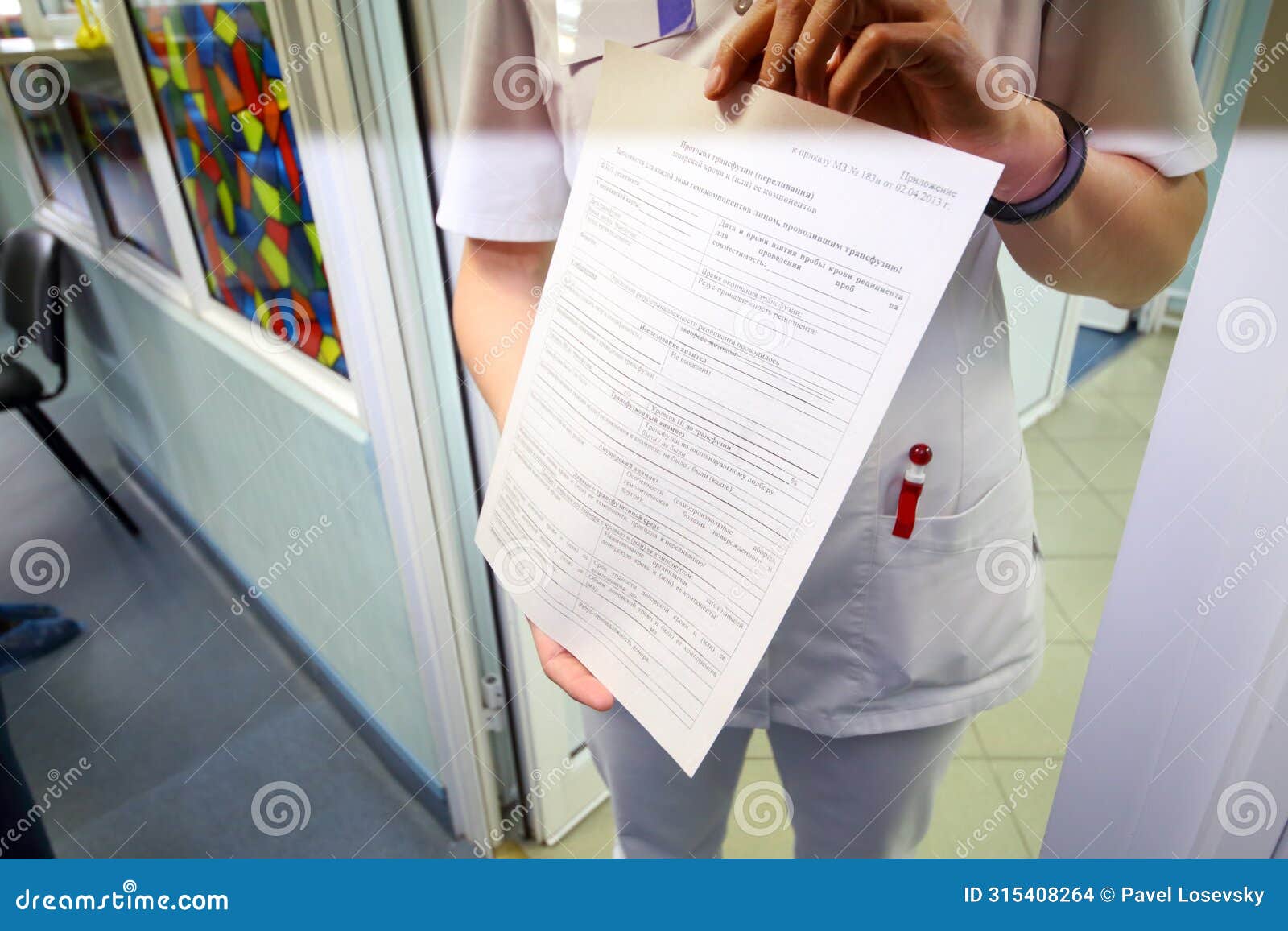Transfusion of Donor Blood and Its Components Stock Photo - Image of ...