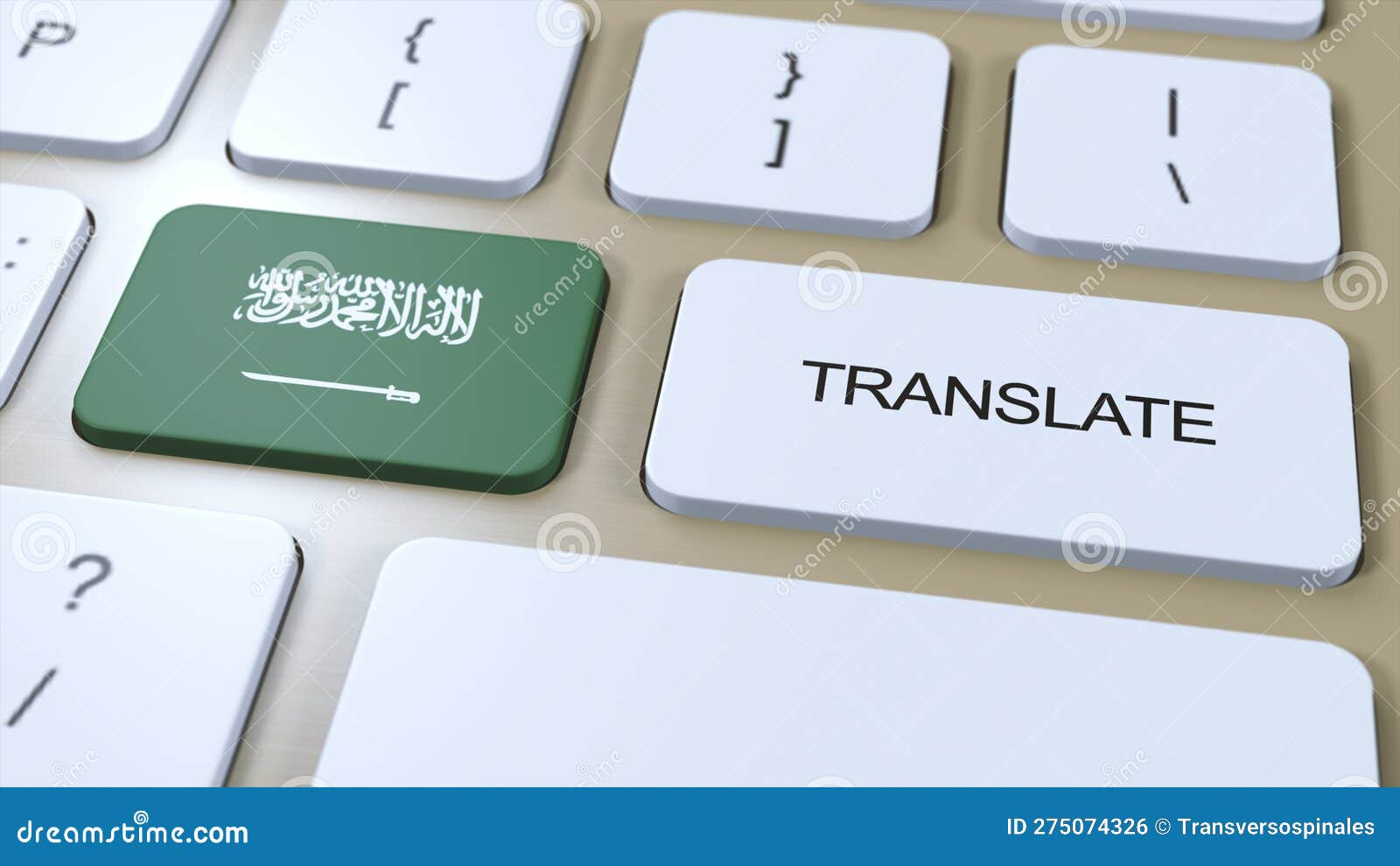 Translate Arabian Language Concept. Translation of Word. Button with ...
