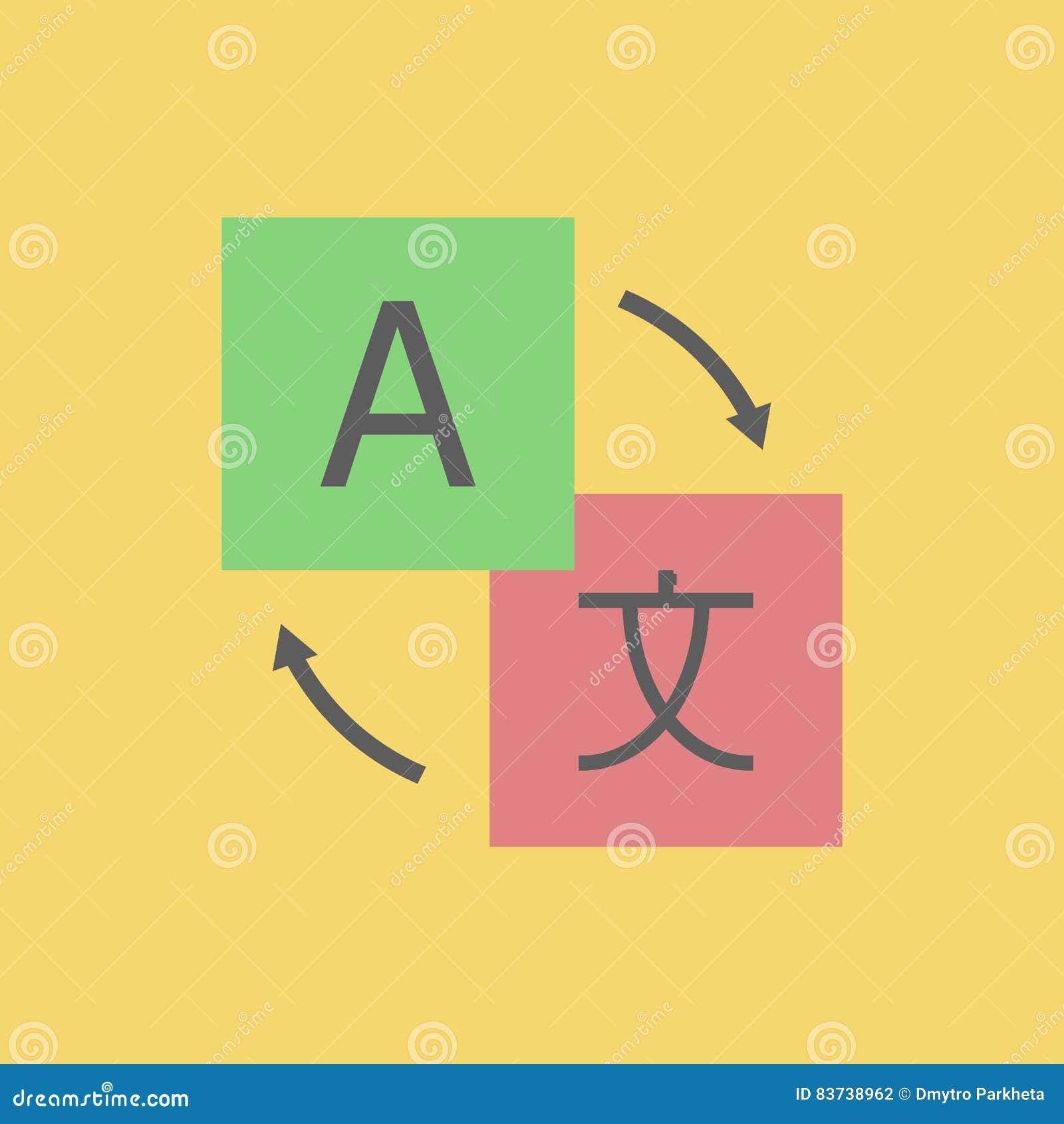 Translate Button Icon In Cartoon Style Vector Illustration ...