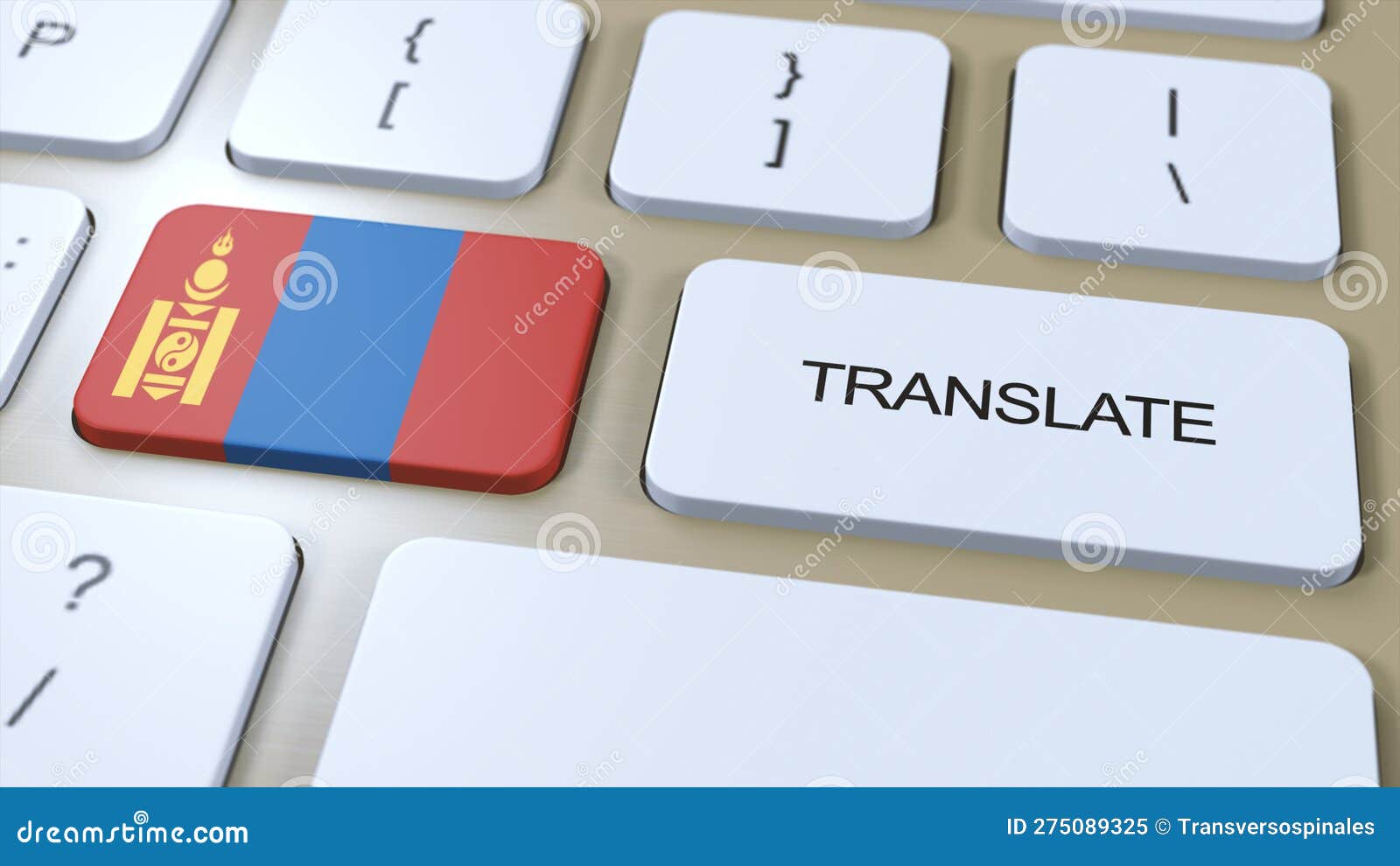 Translate Mongolian Language Concept. Translation of Word. Button with ...