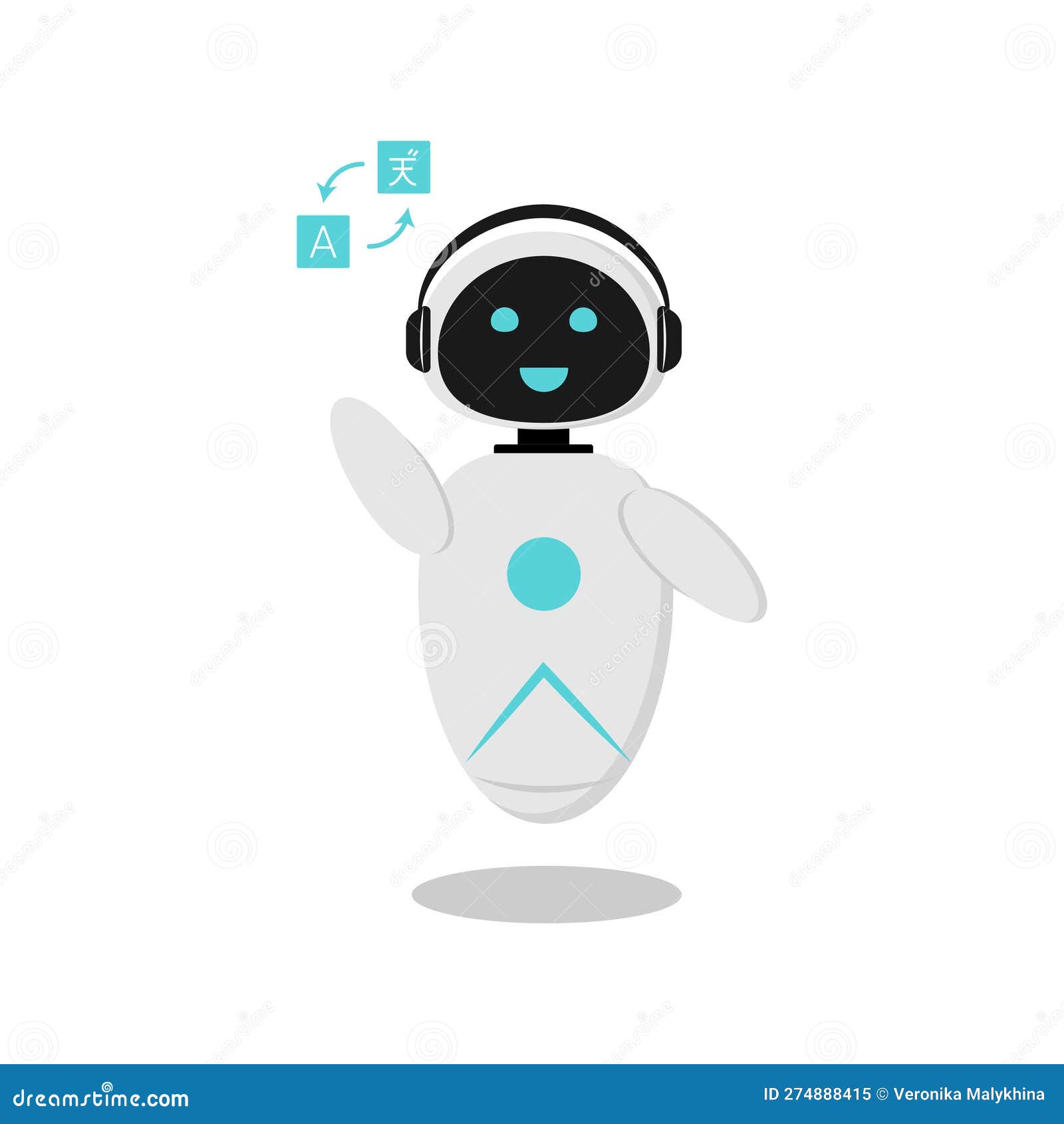 Illustration of a Sticker with a Robot that Translates. Stock Vector ...