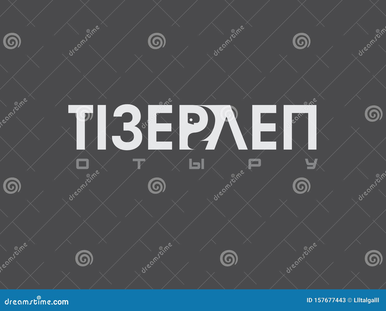 Scheme Of The Translation Process. Syntesis Of MRNA From DNA In The ... Scheme Of The Translation Process. Syntesis Of MRNA From DNA In The ...