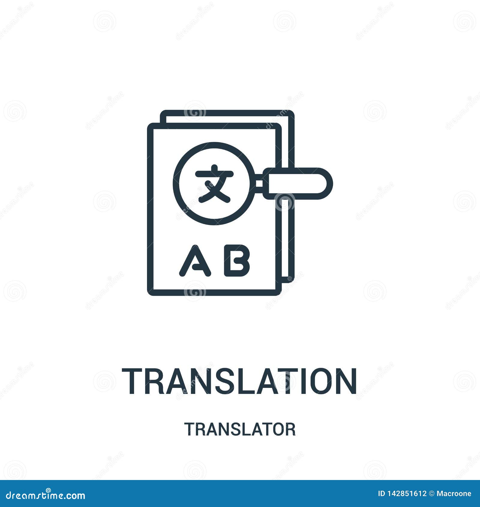 Translation Icon Vector from Translator Collection. Thin Line ...