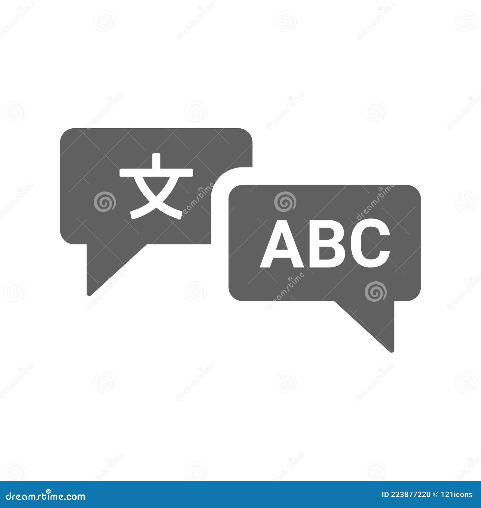Translation, Language Icon. Gray Vector Graphics Stock Vector ...