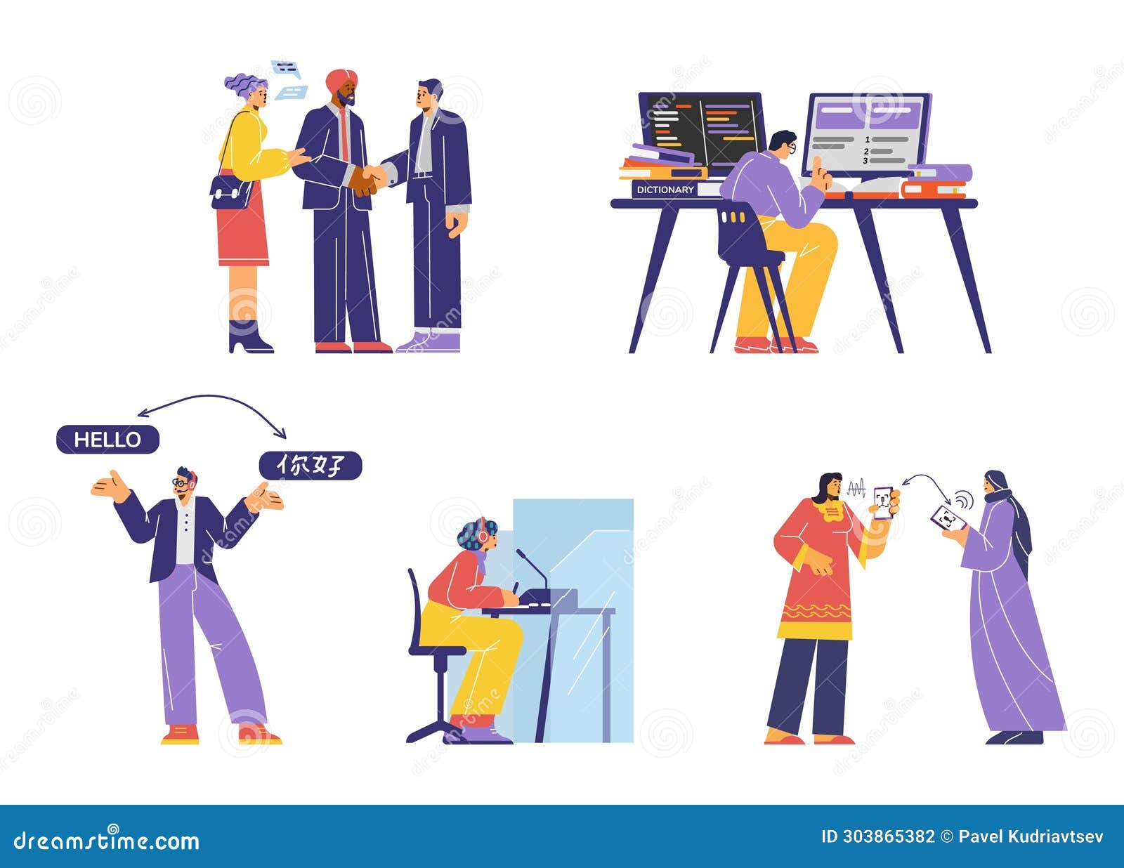 Interpreting And Translation Service Blank Brochure Layout Design ...