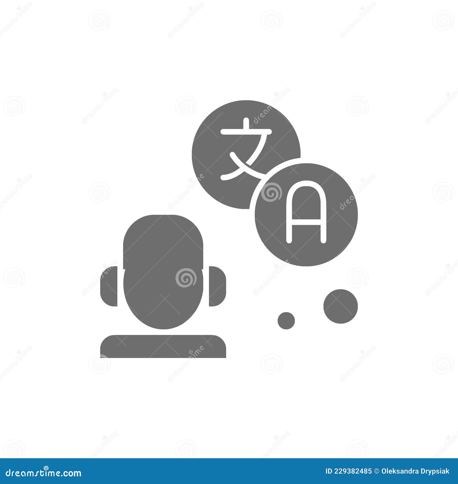 Translator, Interpreter Grey Icon. Isolated on White Background Stock ...