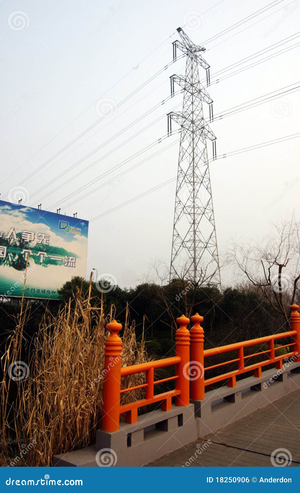 Transmission Tower Or Power Tower Editorial Photo | CartoonDealer.com ...