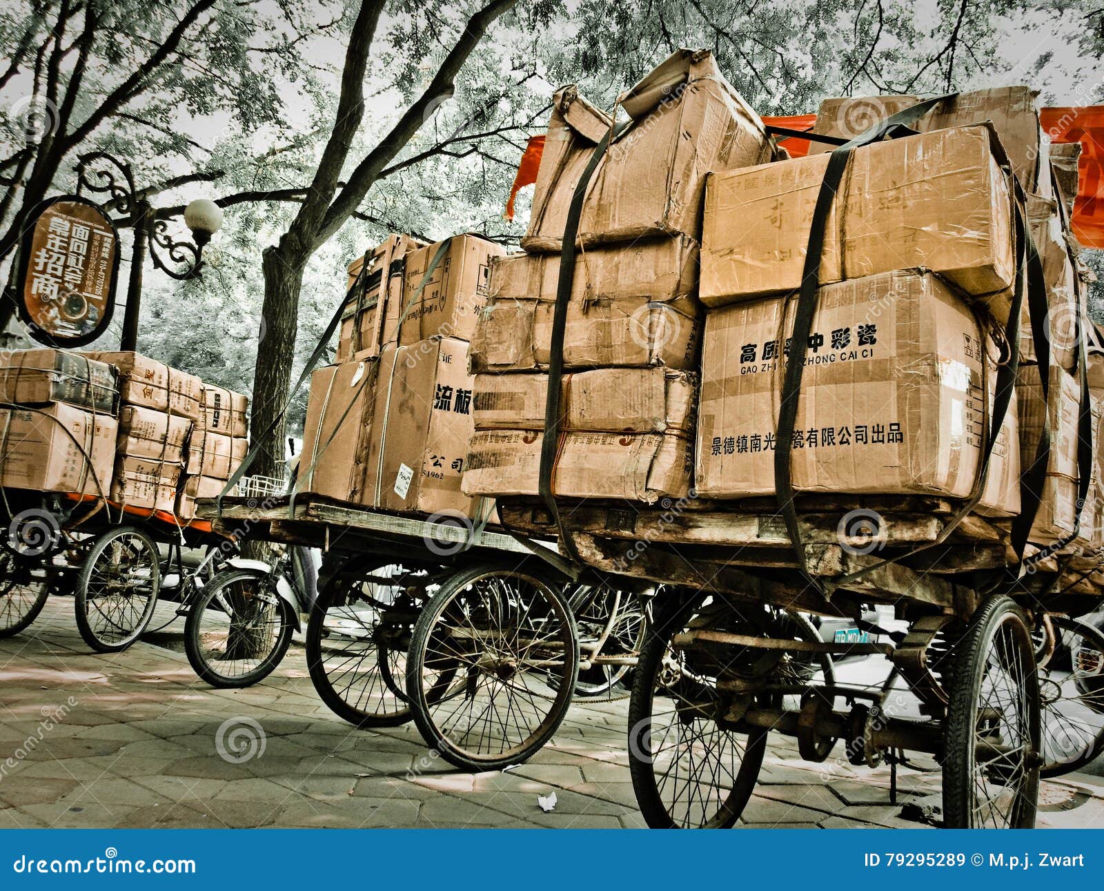 Transportation carts China editorial stock image. Image of card - 79295289