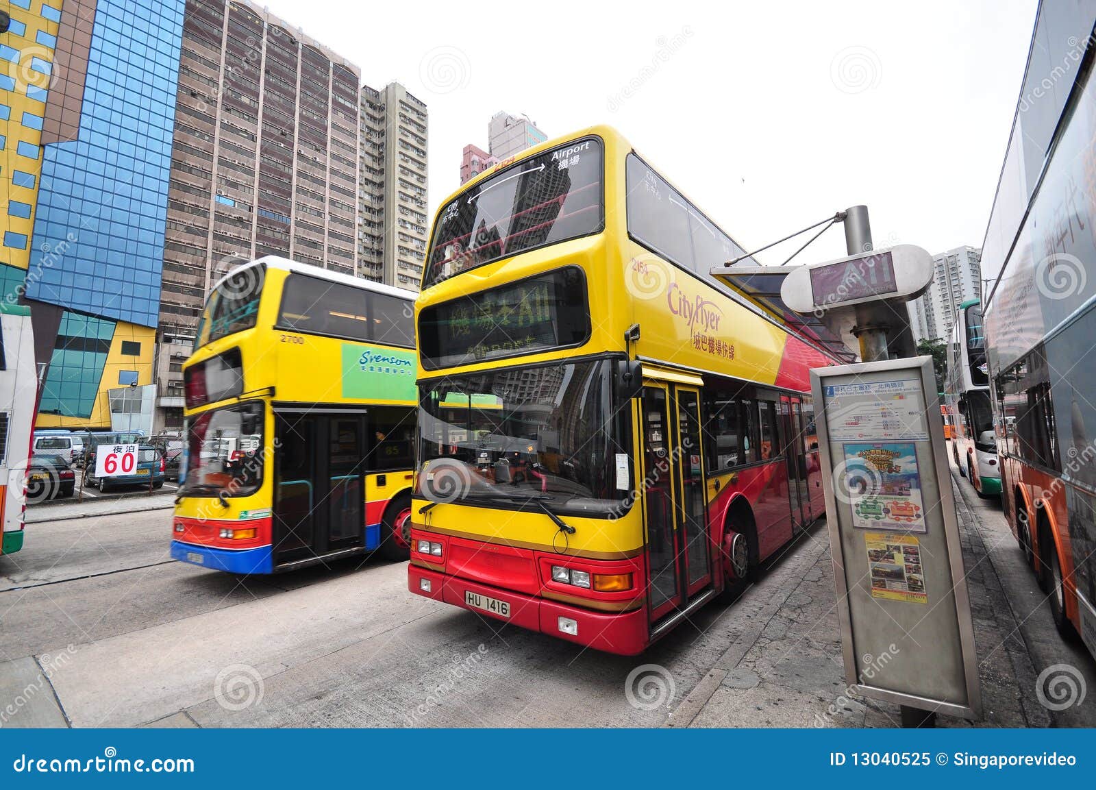 Transportation Services in Hong Kong Editorial Image - Image of road ...