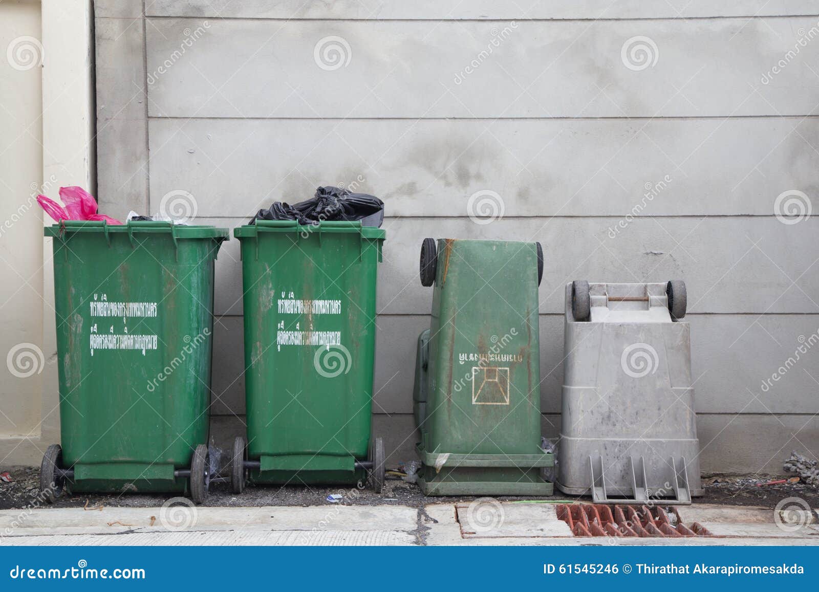 Trash Cans Garbage Separation Stock Photo - Image of color, disposal ...