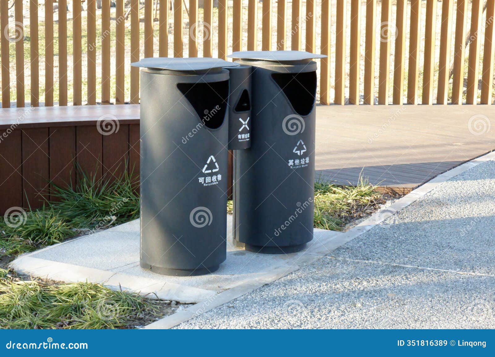 Trash Bin with Garbage Sorting Function Stock Image - Image of iron ...