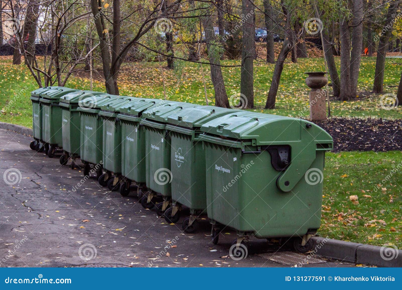 Trash cans in the park stock image. Image of green, container - 131277591