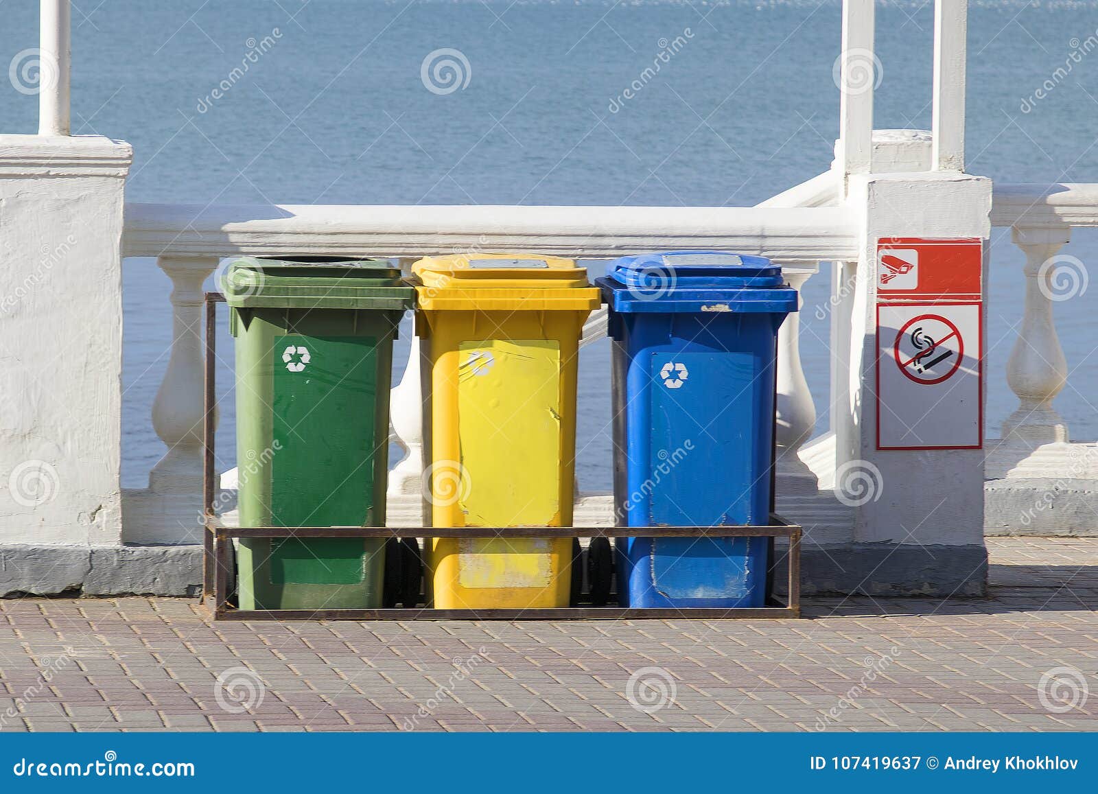 Trash Containers for Garbage Separation Stock Image - Image of protect ...