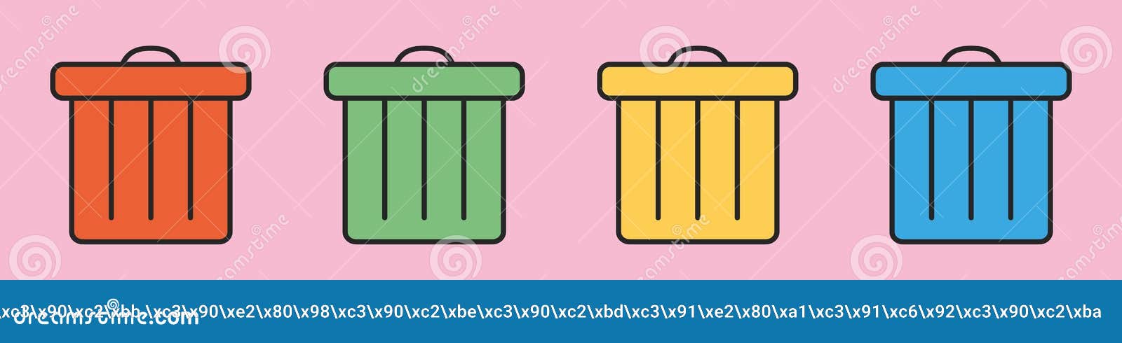 Trashcan Icons Set. PC User Interface from the 90s. Retro Style. Old ...
