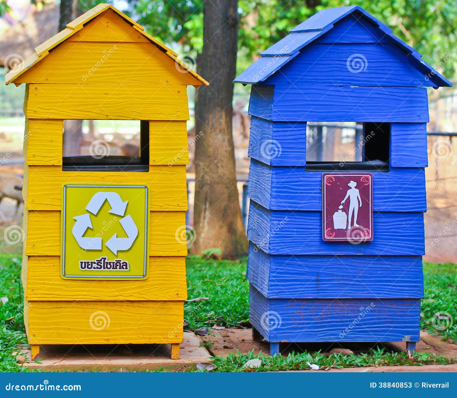 The trashes stock image. Image of recycle, collect, garbage - 38840853