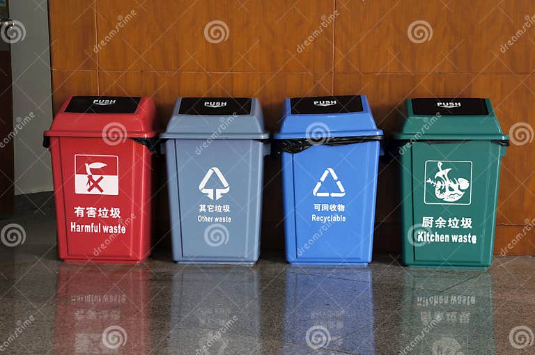 Trashes for Garbage Classification Stock Photo - Image of enviroment ...