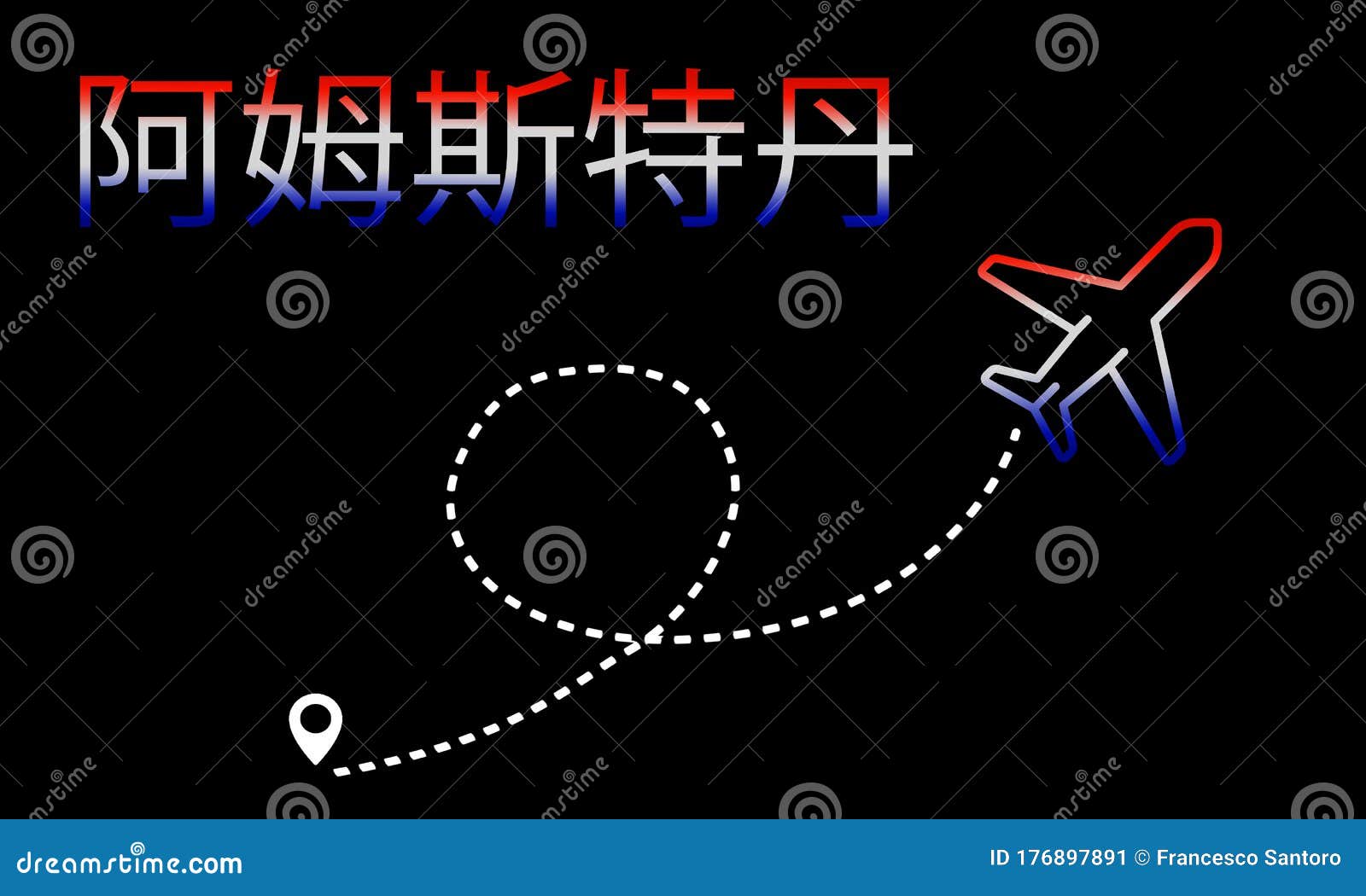 Travel path 29 stock illustration. Illustration of neon - 176897891